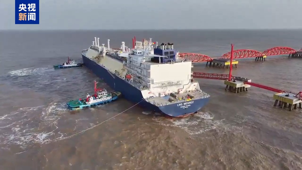 295米长“能源巨兽”来苏！蛇年首艘大型LNG船舶靠泊洋口港 - 要闻 - 舜网新闻