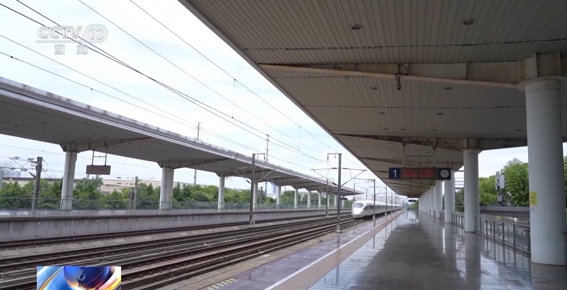 小城融入大网 看高铁大环线如何“串”起长三角