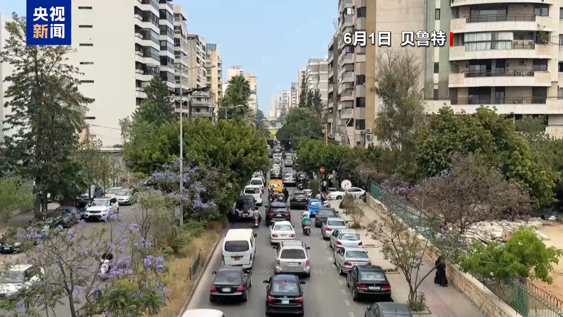 美国斡旋黎以冲突，专家：实为稳住美伊谈判大局